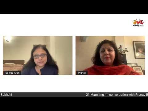 21 Marching- In conversation with Pranav Bakhshi – Marching Sheep